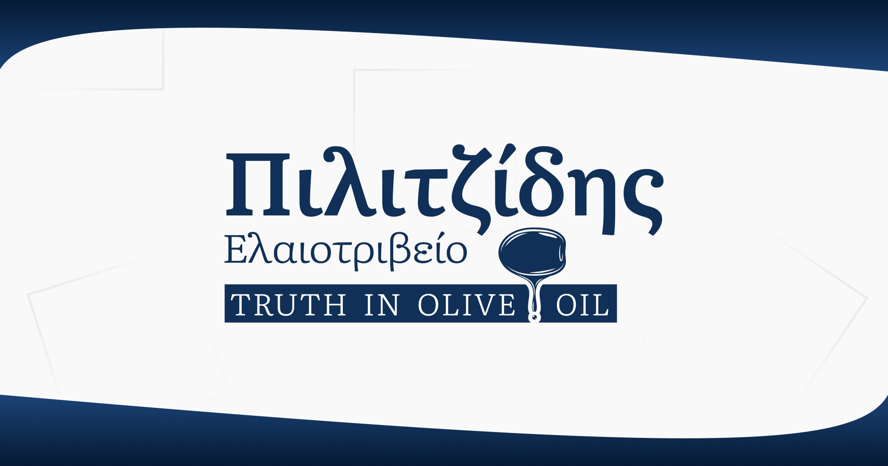 Παραγωγή - Πιλιτζίδης Α. & ΣΙΑ Ο.Ε.